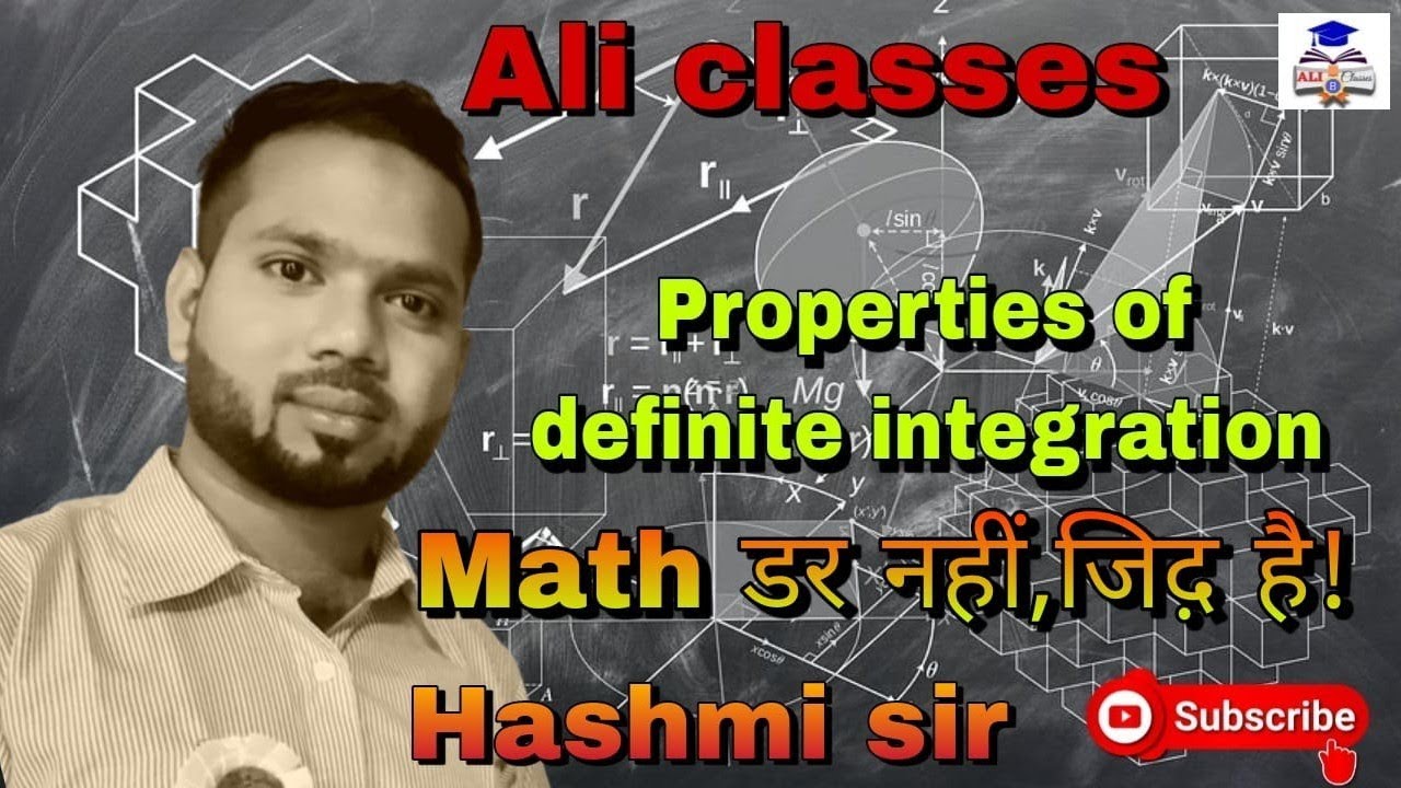 Properties of Definite integration || class 12 || Maths for iit jee nda ...