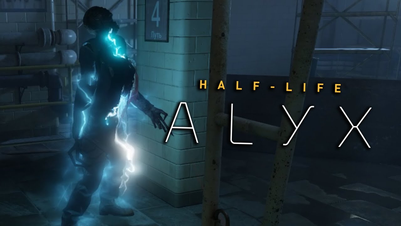 Electric Zombies! - Half-Life: Alyx (PART 5) - YouTube