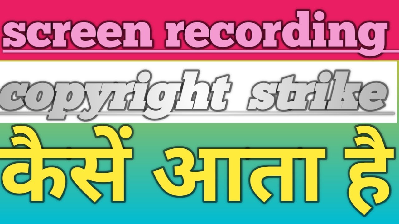 Copyright strike on screening recording | screen recording copyright on ...