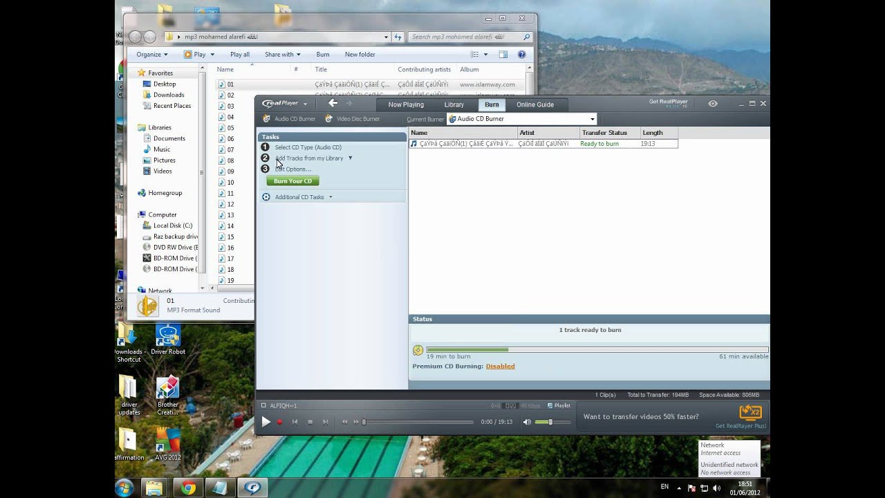 how to burn audio cd using real player - YouTube