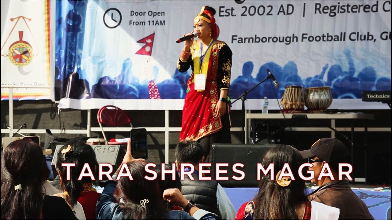 TARA SHREES MAGAR || NEPALI OPEN CONCERT 2022 || तारा श्रीस मगर नेपाली ...