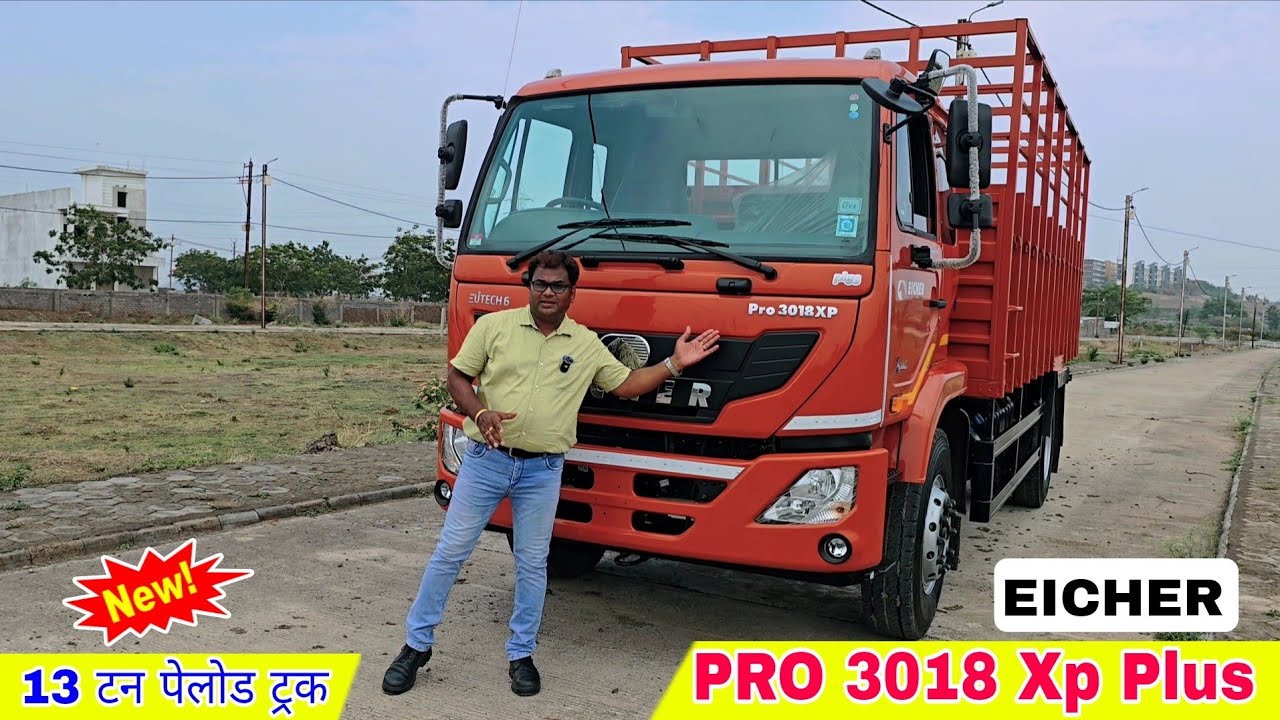 Eicher Pro 3018 Xp Plus - Price Mileage Specifications Review | Eicher ...
