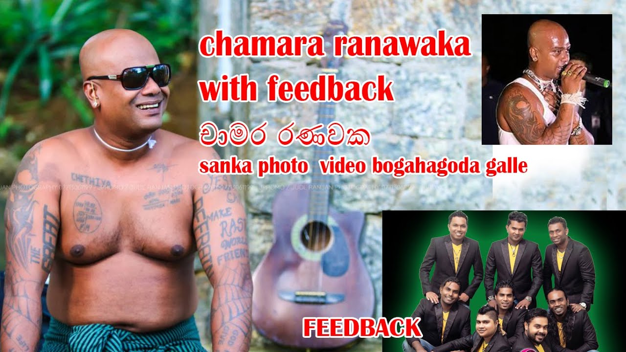 chamara ranawaka - YouTube