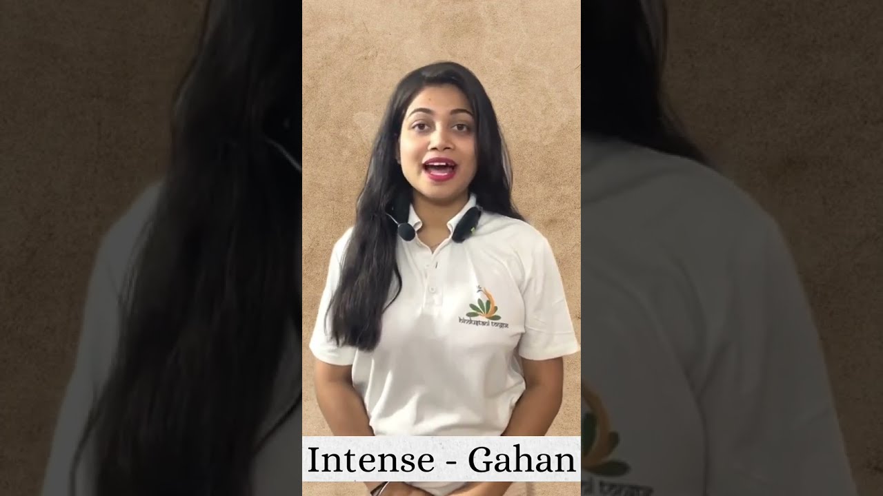 Intense Meaning In Hindi Intense YouTube Intense Meaning In Hindi Intense YouTube