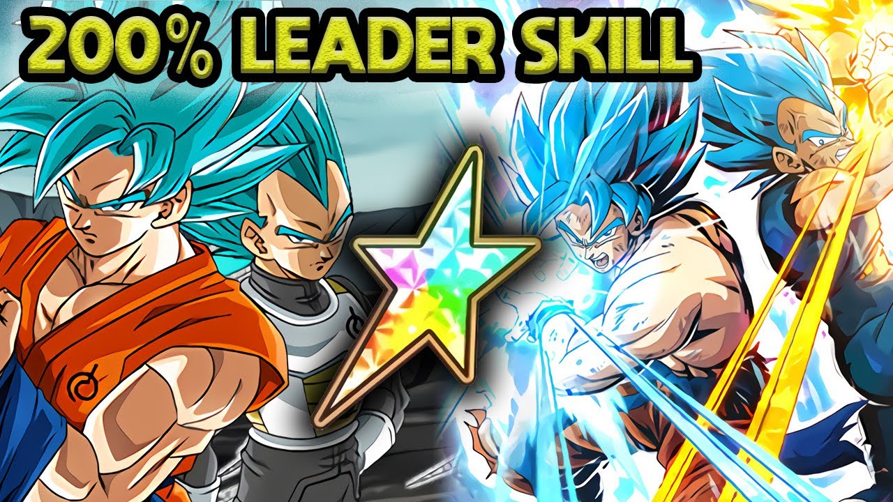 Dragon Ball Z Goku Super Saiyan 200