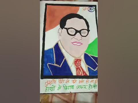 how to easy Dr Bhimrao Ambedkar drawing | Prince arts studio| - YouTube