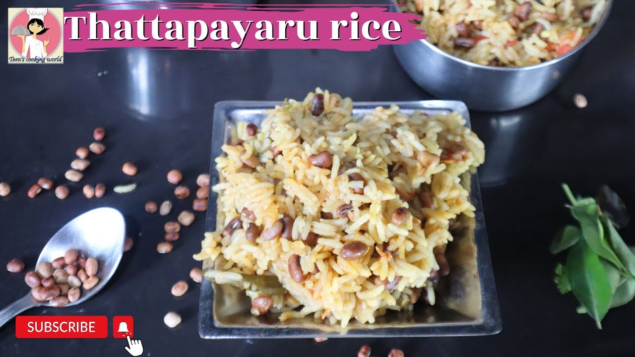 Thattapayaru sadam recipe in tamil/thattapayaru sapadu in tamil~Teen's ...