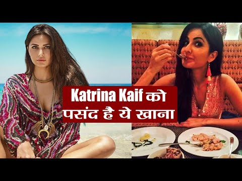 Katrina Kaif reveals her favourite Indian Dish on Instagram | FilmiBeat