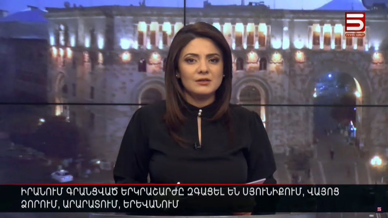 Հայլուր 20։30 Ով՝ ում վրա էր կանգնած Զախարովան՝ «Շան սրտից