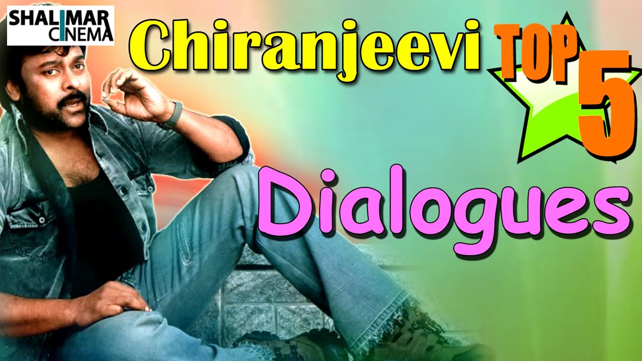 Megastar Chiranjeevi Punch Dialogues || Telugu Punch Dialogues - YouTube