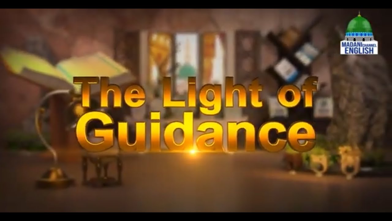 The Light of Guidance Ep#107 | Topic: Different Stages of the Heart ...