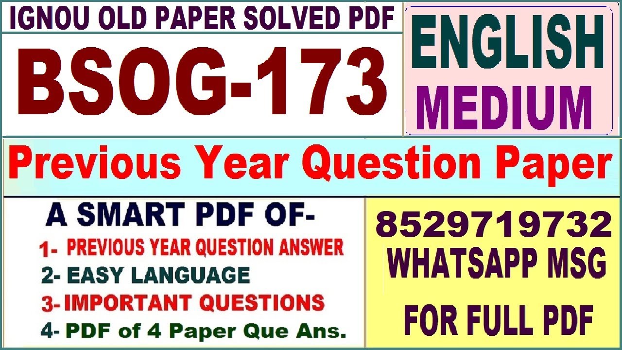 BSOG 173 Previous Year Question Paper Solved in English || bsog 173 ...