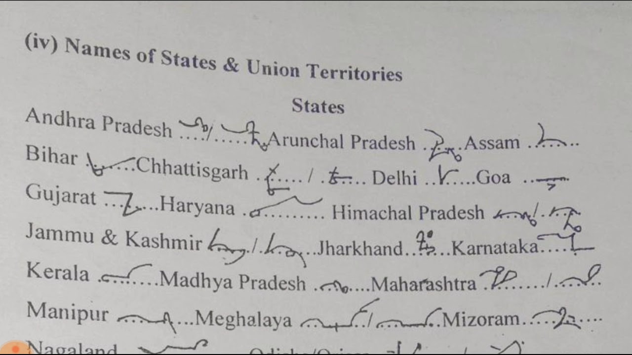 Name of States and union territory in Pitman shorthand outline # ...