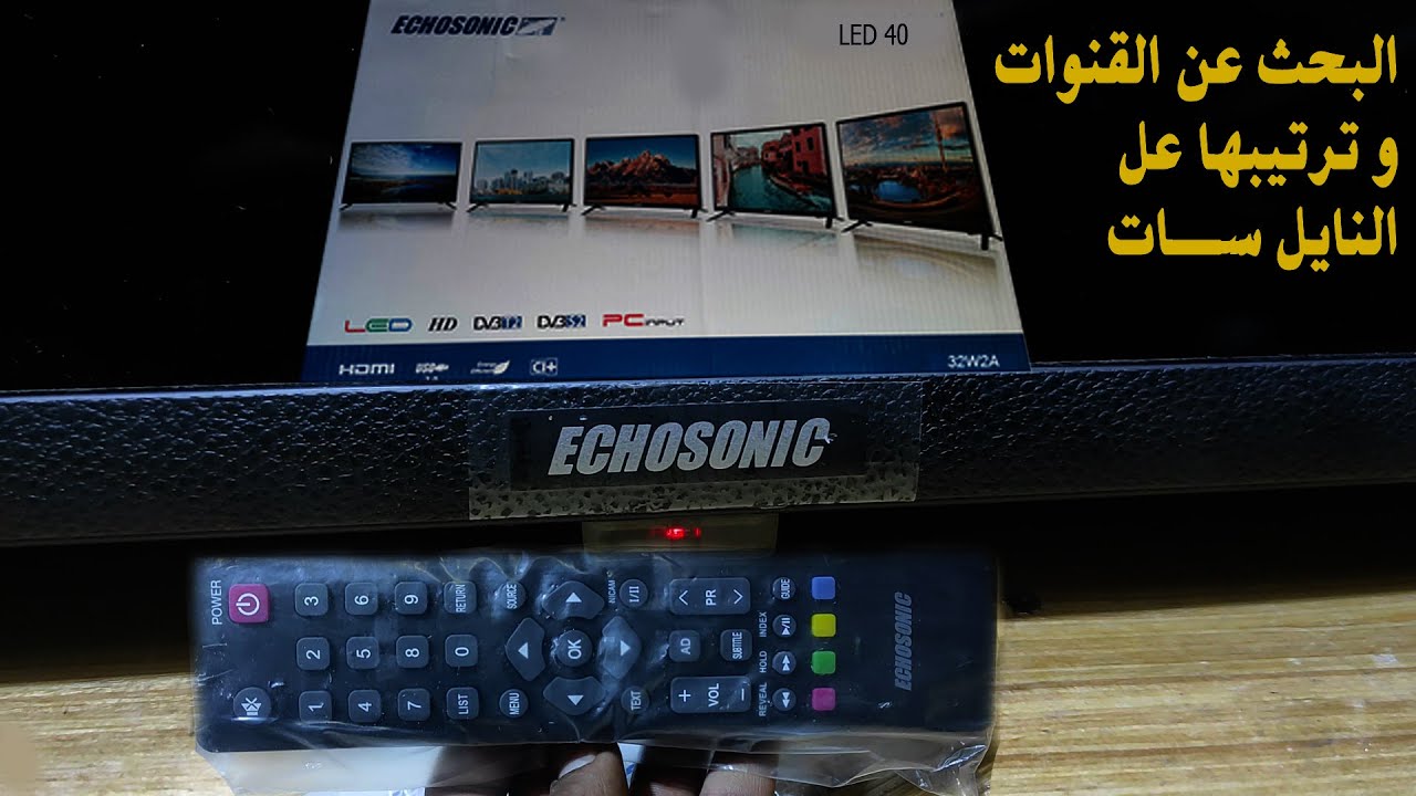 مراجعة تلفاز ECHOSONIC والتعرف على كل إعدات البحث وترتيب القنوات - YouTube