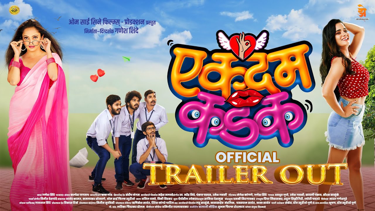 Ekdam kadak Official Trailer 2 Dec 2022 - YouTube