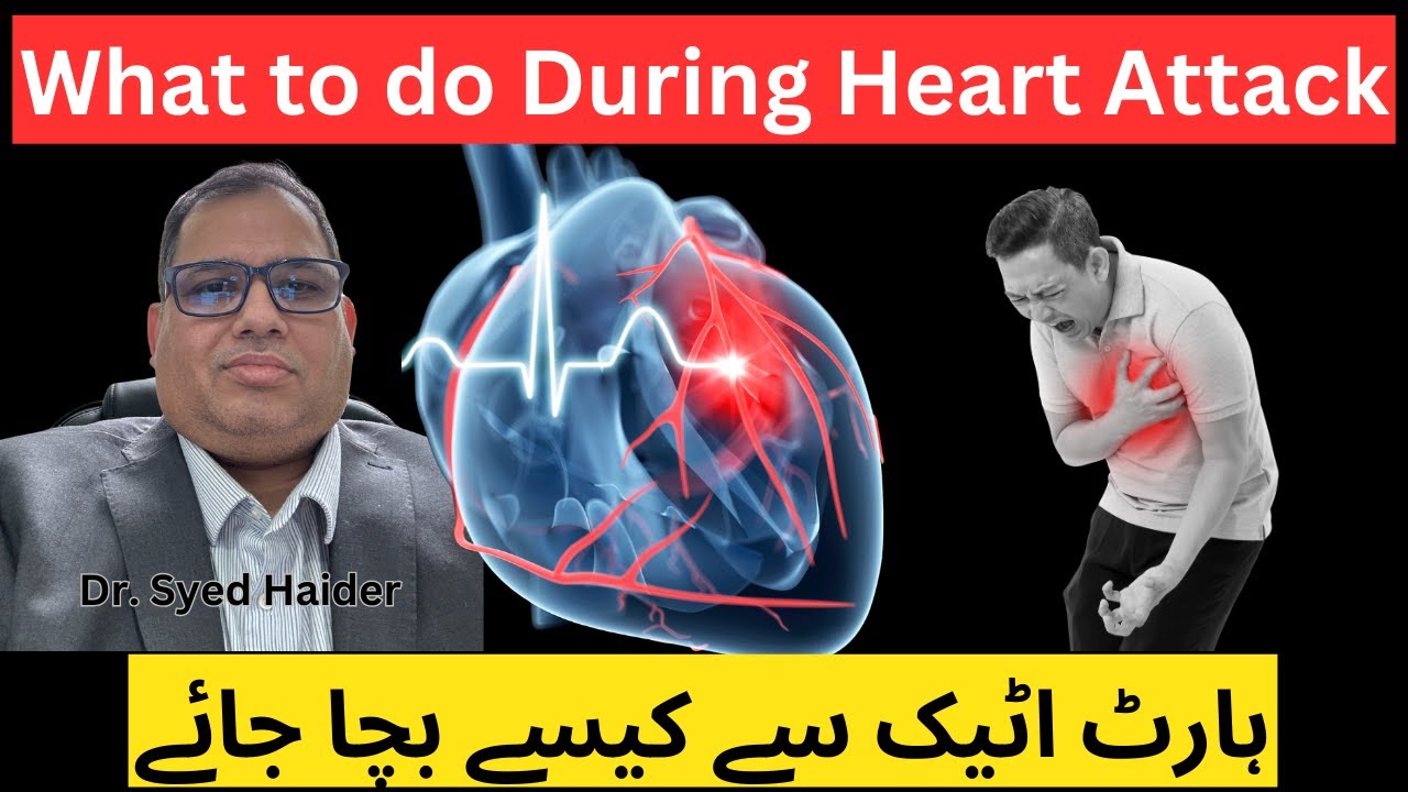 Heart Attack or Panic Attacks | Heart Attack Symptoms in hindi | Facts about Heart Attack - YouTube