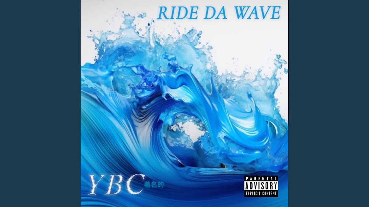 Ride Da Wave - YouTube