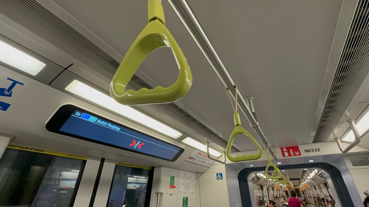 MRTravels on the Downtown Line: C951 Trainset 9033 from Tampines East ...