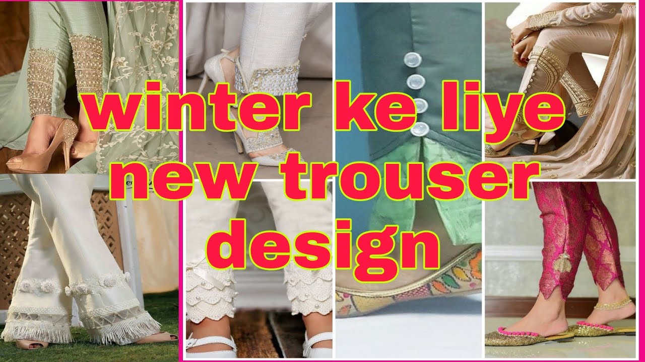 winter trouser design||beautiful stylish trouser design - YouTube
