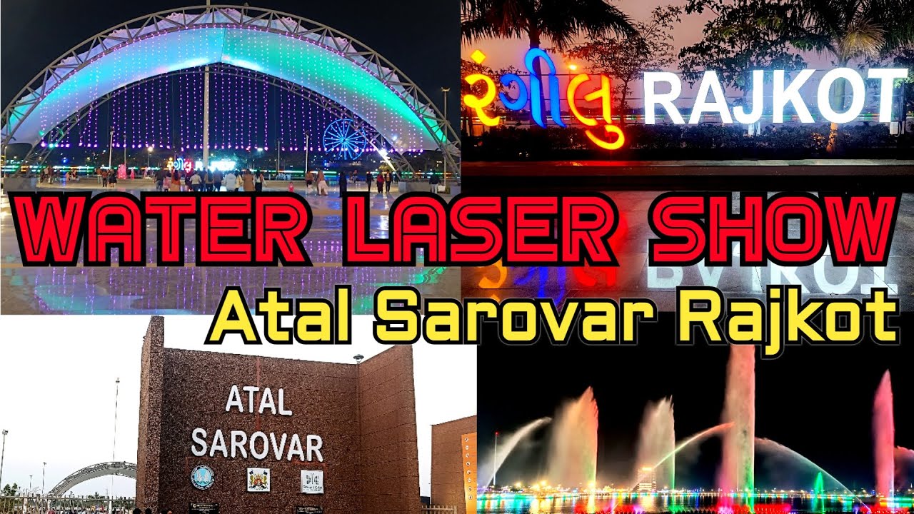 water Laser Show Atal Sarovar Rajkot I#atalsarovar atalsarovar #lasershows #travel #gujarat # ...
