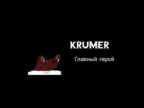 трейлер стиля бол ран....... спс делал - YouTube