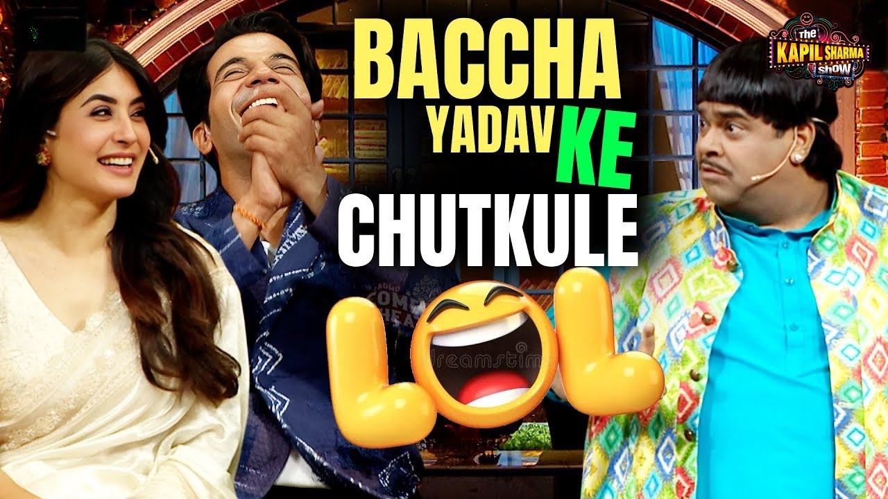 Baccha Yadav ka Real Talent Sabke Saamne aa Gya 😨😨 - YouTube
