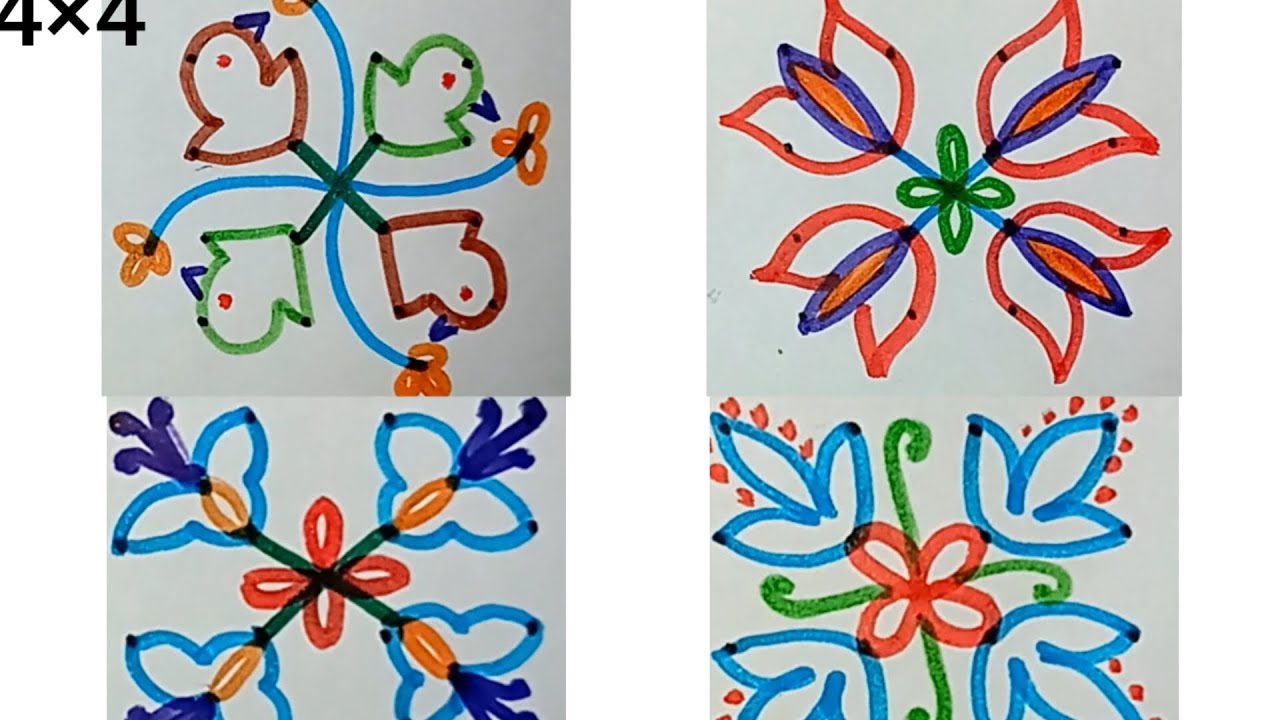 4×4 Quick And Easy Rangoli Design /Rangoli Design For Small Space ...
