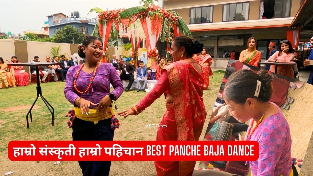 Best Panche Baja Dance 2081 | Superhit Pance Baja | हाम्रो संस्कृती ...