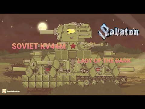 Soviet KV44M - Lady Of The Dark AMV (Sabaton) - YouTube