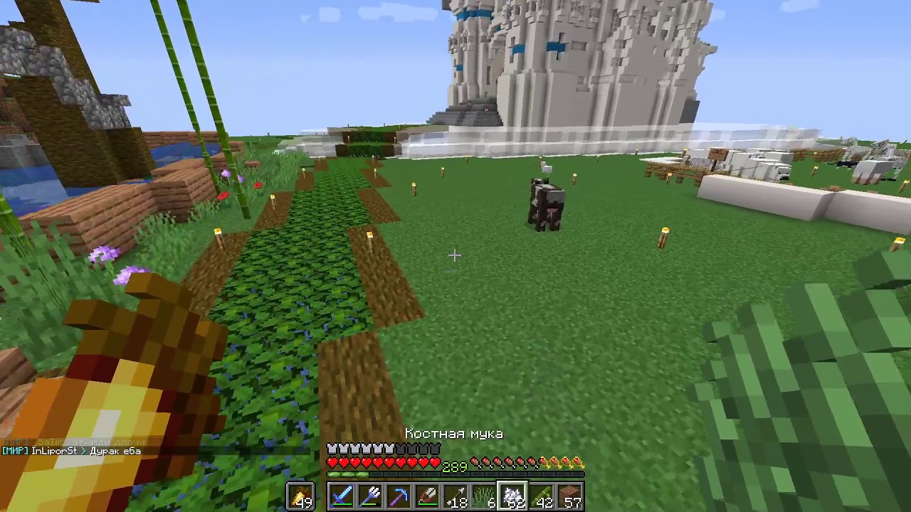 Спец предложение для меня, но есть же Flectone - YouTube