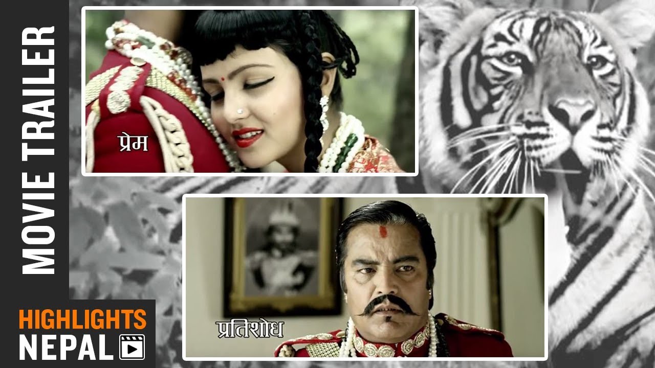 SETO BAGH || Nepali Movie Official Trailer || Nir Shah | Raja Ram ...