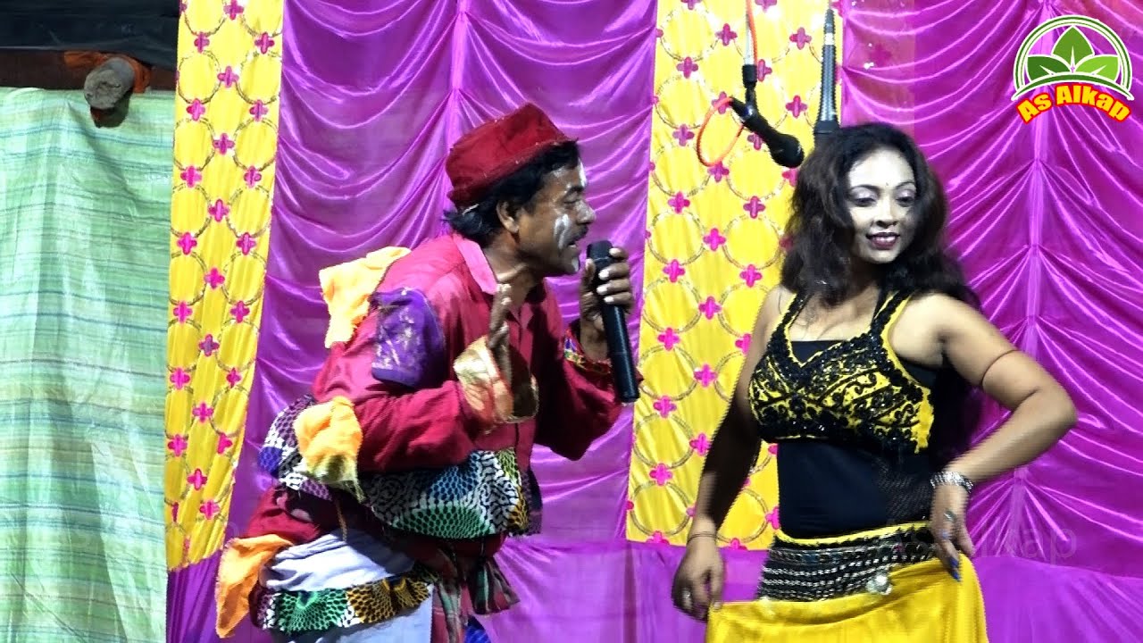 বিয়ারিং গজামাল || নিউ সীমা অপেরা || মাস্টার ইনসান || হাস্যকৌতুক ভিডিও ...