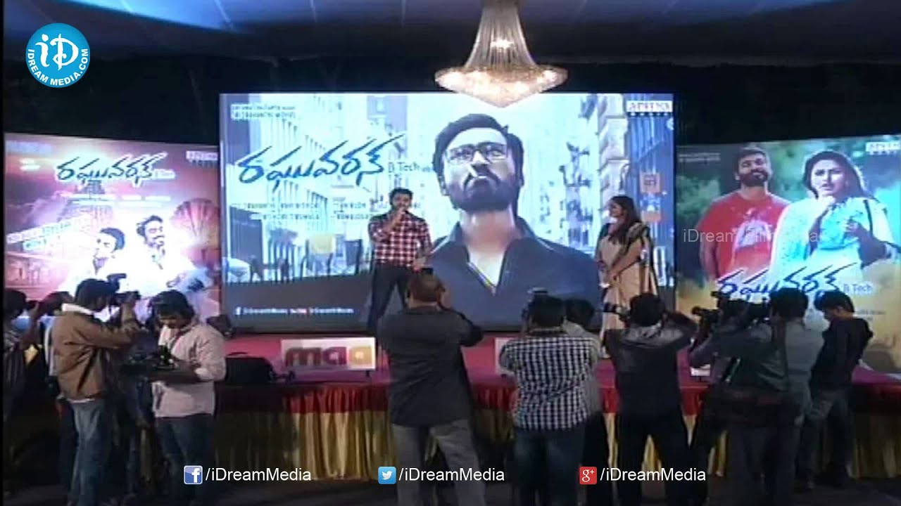 Raghuvaran B.Tech Movie Audio Launch Part - 4 | Dhanush | Amala Paul ...