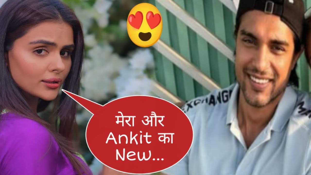 Priyanka Chahar Choudhary And Ankit Gupta Ne Di Badi Khushkhabri Priyanka And Ankit Ek Saath Le ...