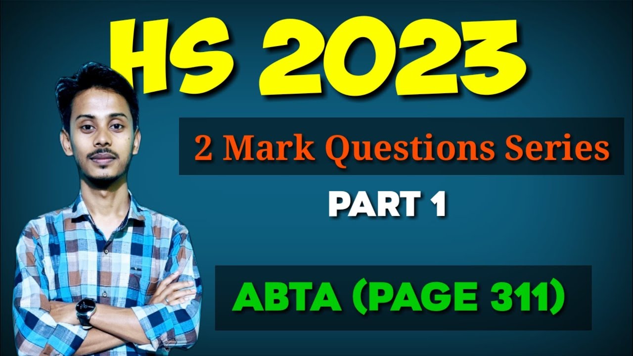 ABTA Test Paper Math Solution by Kayesh Sir | 2 Marks Questions ...