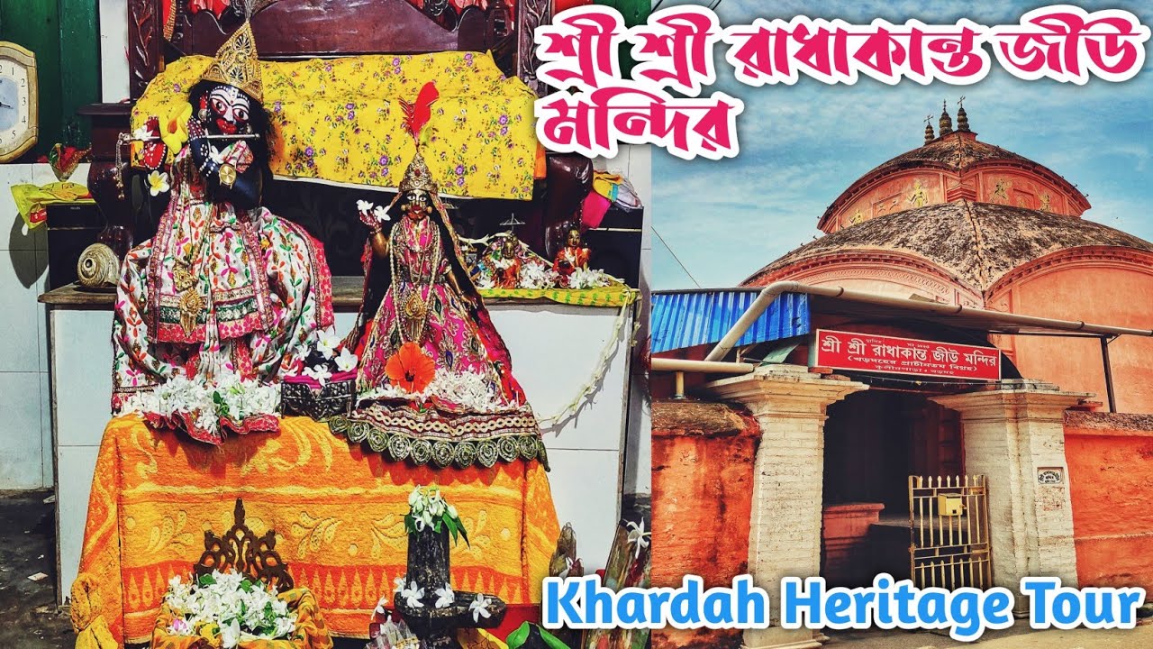 Sri Sri Radhakanta Jiu Mandir, Khardah. Khardah Heritage Tour ...