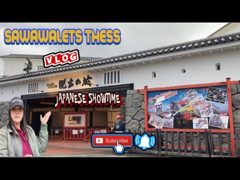 EIGAMURA /JAPANESE SHOWTIME - YouTube