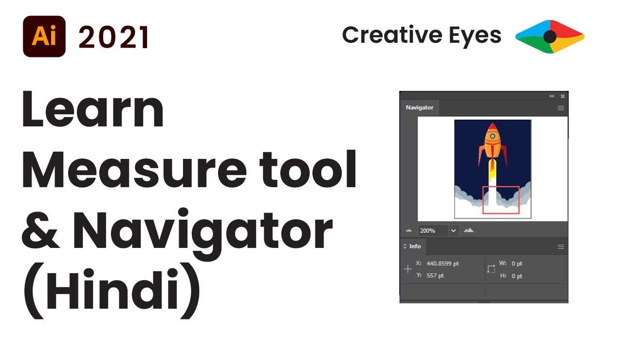 Measure Tool And Navigator Adobe Illustrator Quick Beginner Tutorial measure-tool-and-navigator-adobe-illustrator-quick-beginner-tutorial