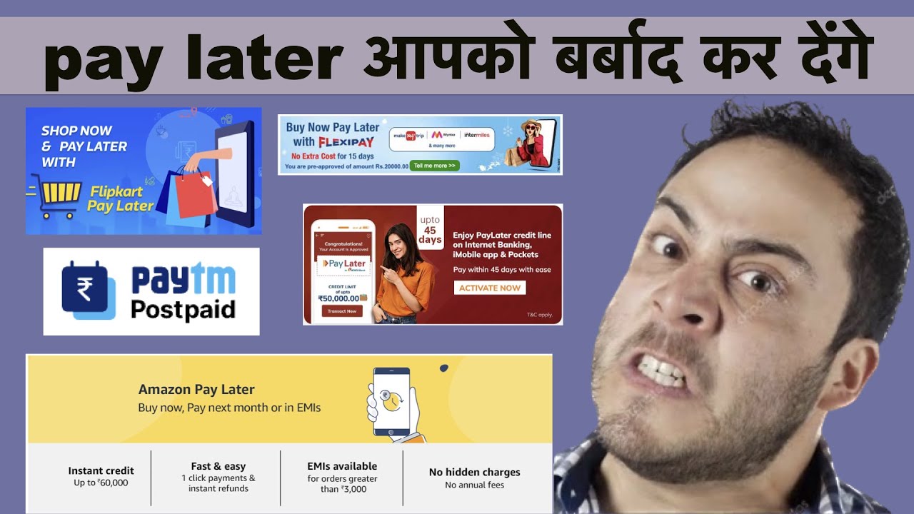 pay later vs credit card | pay later charges full details - YouTube