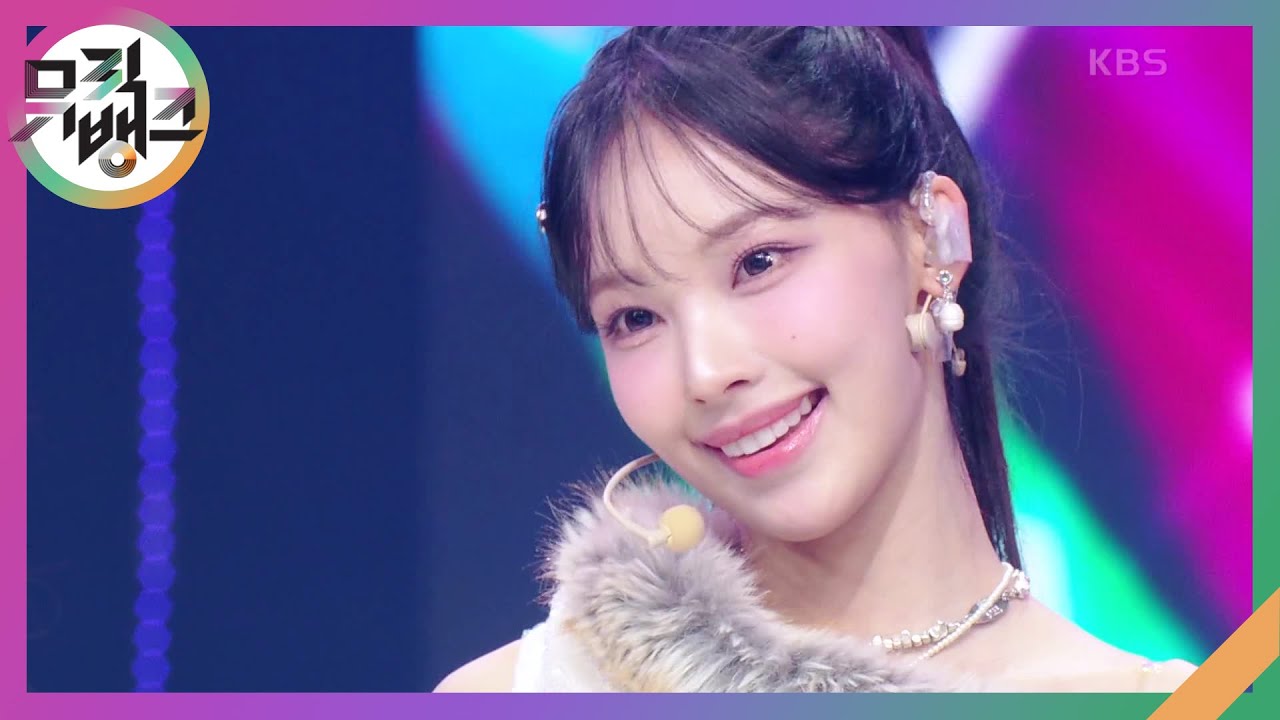 Glow Up - RESCENE (리센느) [뮤직뱅크/Music Bank] | KBS 250228 방송 - YouTube