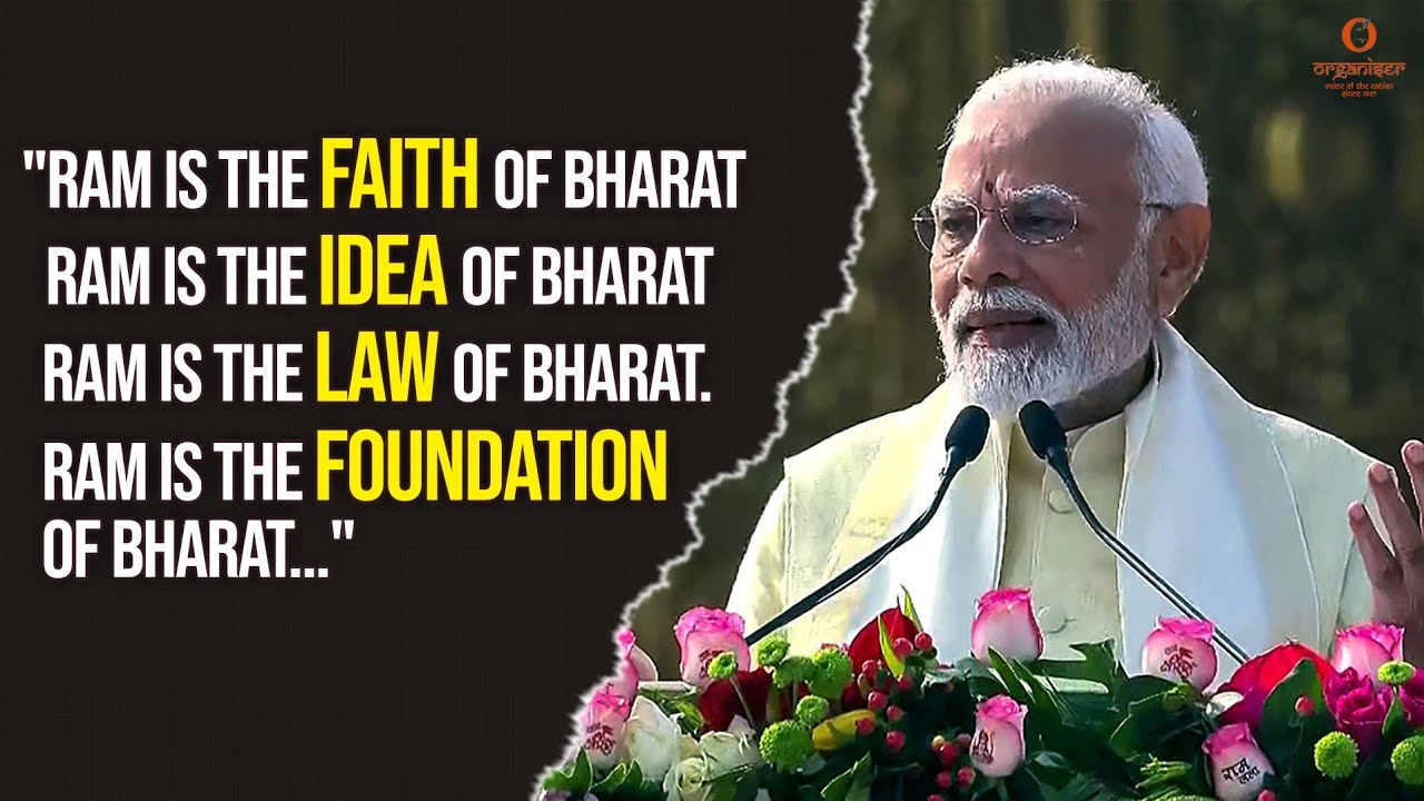 Prime Minister Modi Explains The True Meaning Of Bhagwan Ram - YouTube