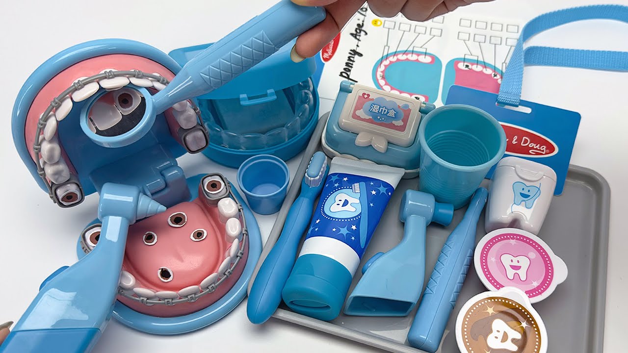 [toy asmr] Melissa & Doug Super Smile Dentist Kit 🦷 치과놀이 장난감 ...
