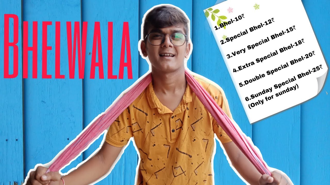 BHELWALA MATRIC GUYS GUJARATI WATCHTILLEND YouTube bhelwala-matric-guys-gujarati-watchtillend-youtube
