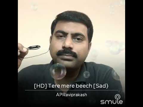 Tere Mere Beach Mei#EK TUJE Ke Liye