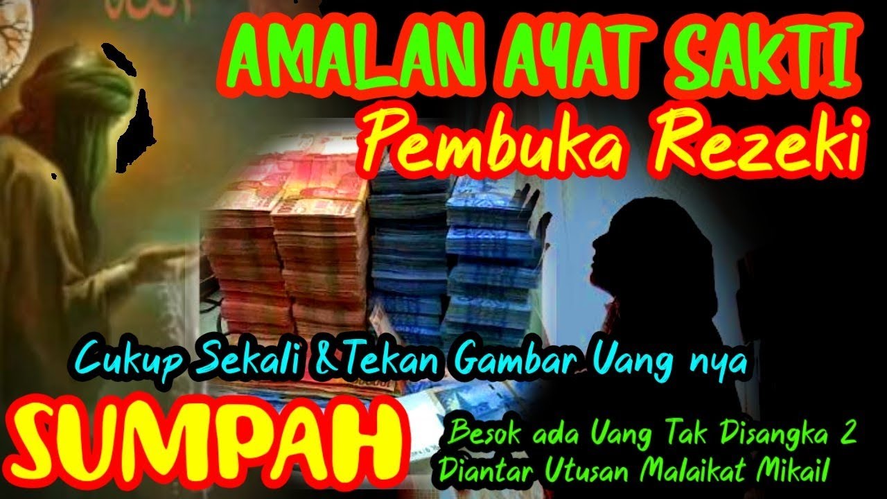 Dzikir Doa Pembuka Rezeki Berkah Penarik Ruh Uang Surah Al-Wāqi‘ah Ar ...