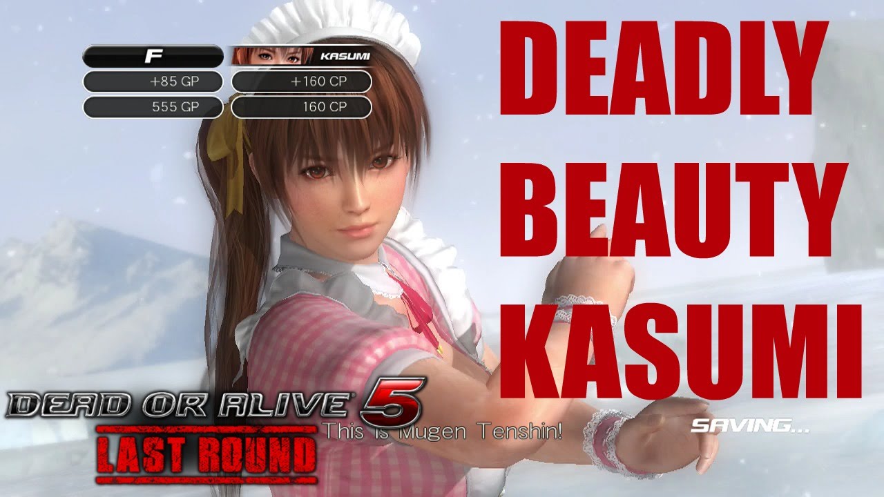 Deadly Beauty Kasumi (DOA5LR Gameplay) - YouTube