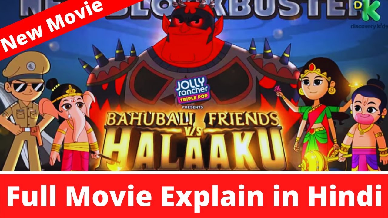 Little Singham Halaku Full Movie Explain | Little Singham Aur Halaku ...