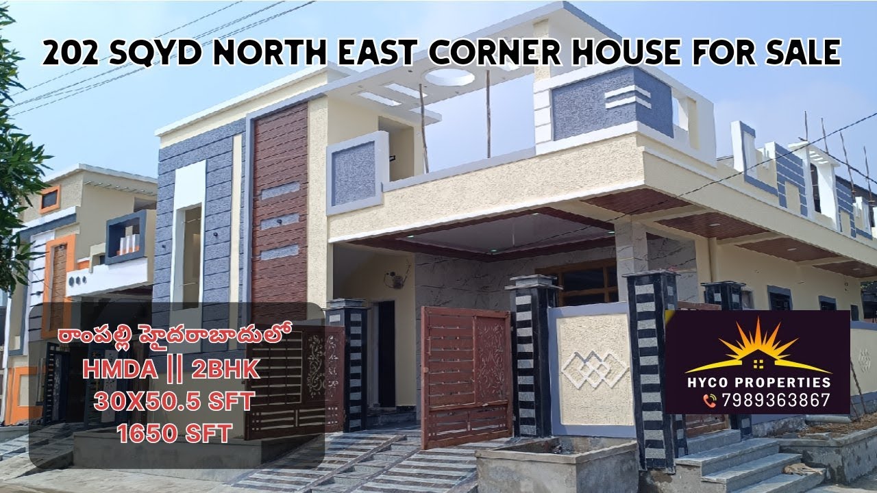 HPC#0181 || HMDA 202 Sq yard Northeast corner face 2bhk independent ...