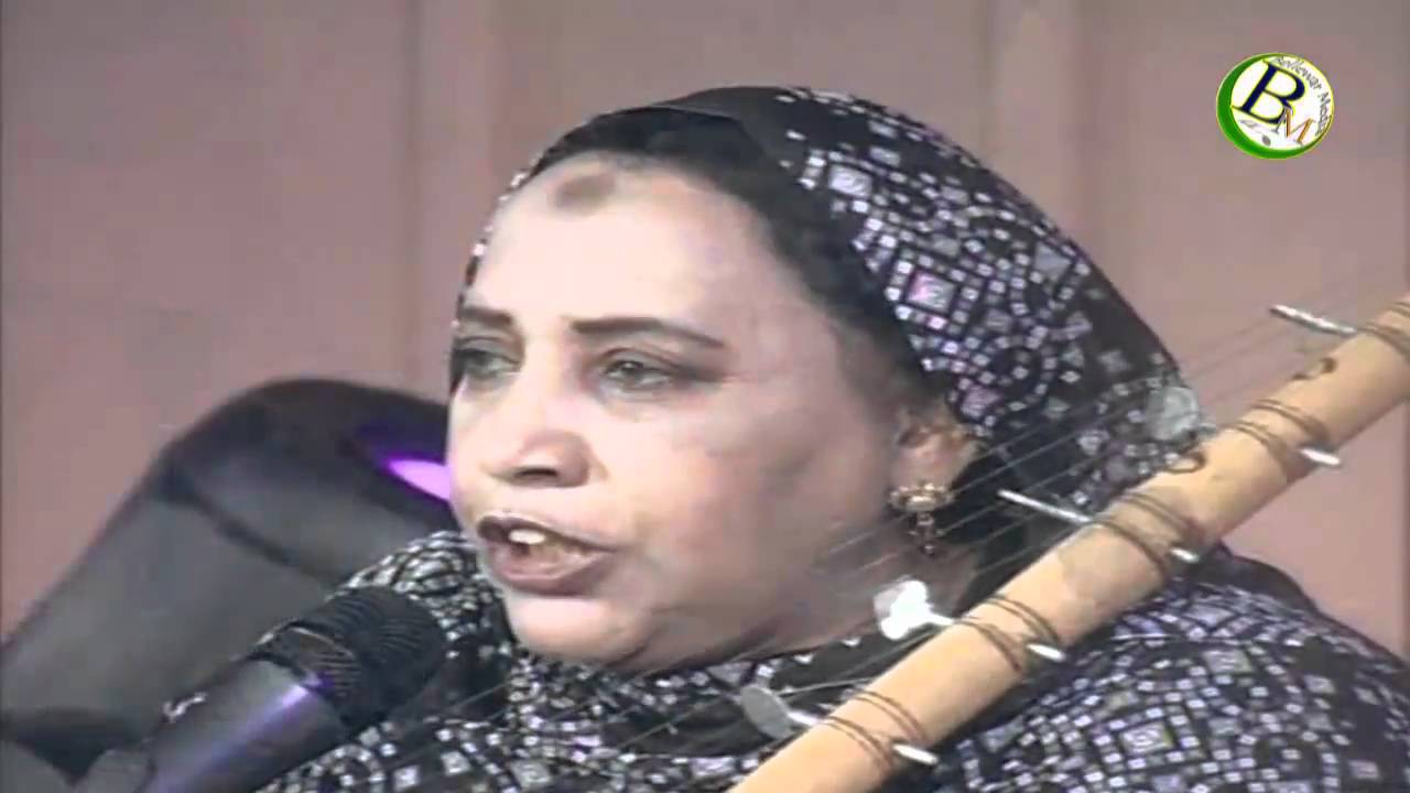 ne3ma te3alekaghalbi music mauritania - YouTube