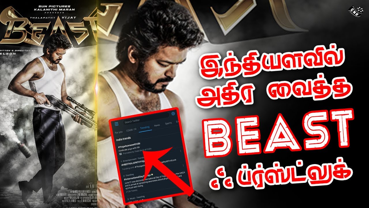 Beast First Look Poster Trending India Level | Vijay Massive Getup ...